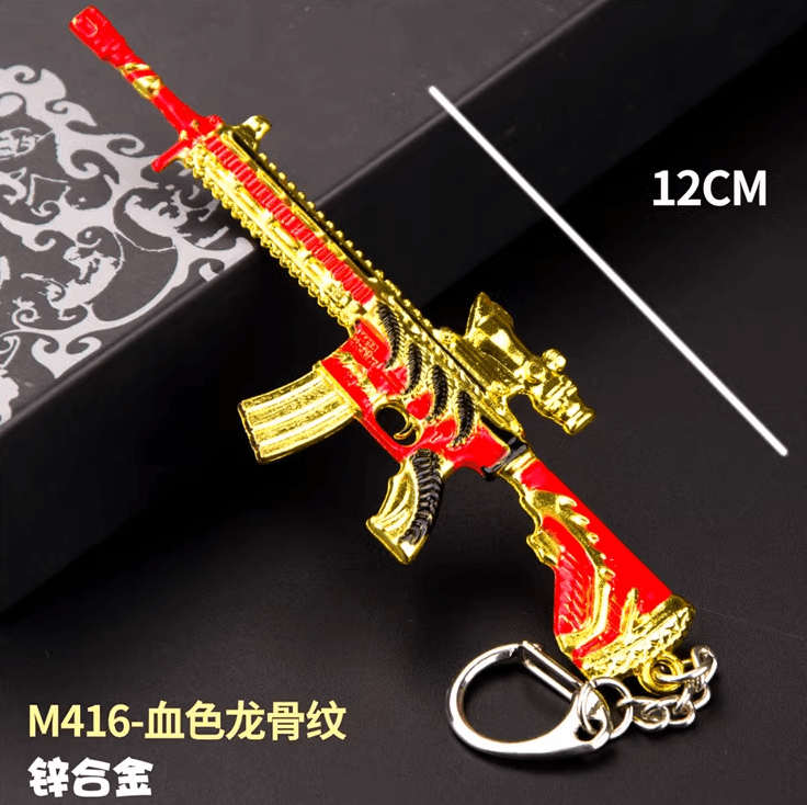 PUBG M416 Keychain Skins – The Night Market